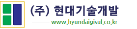 현대기술개발